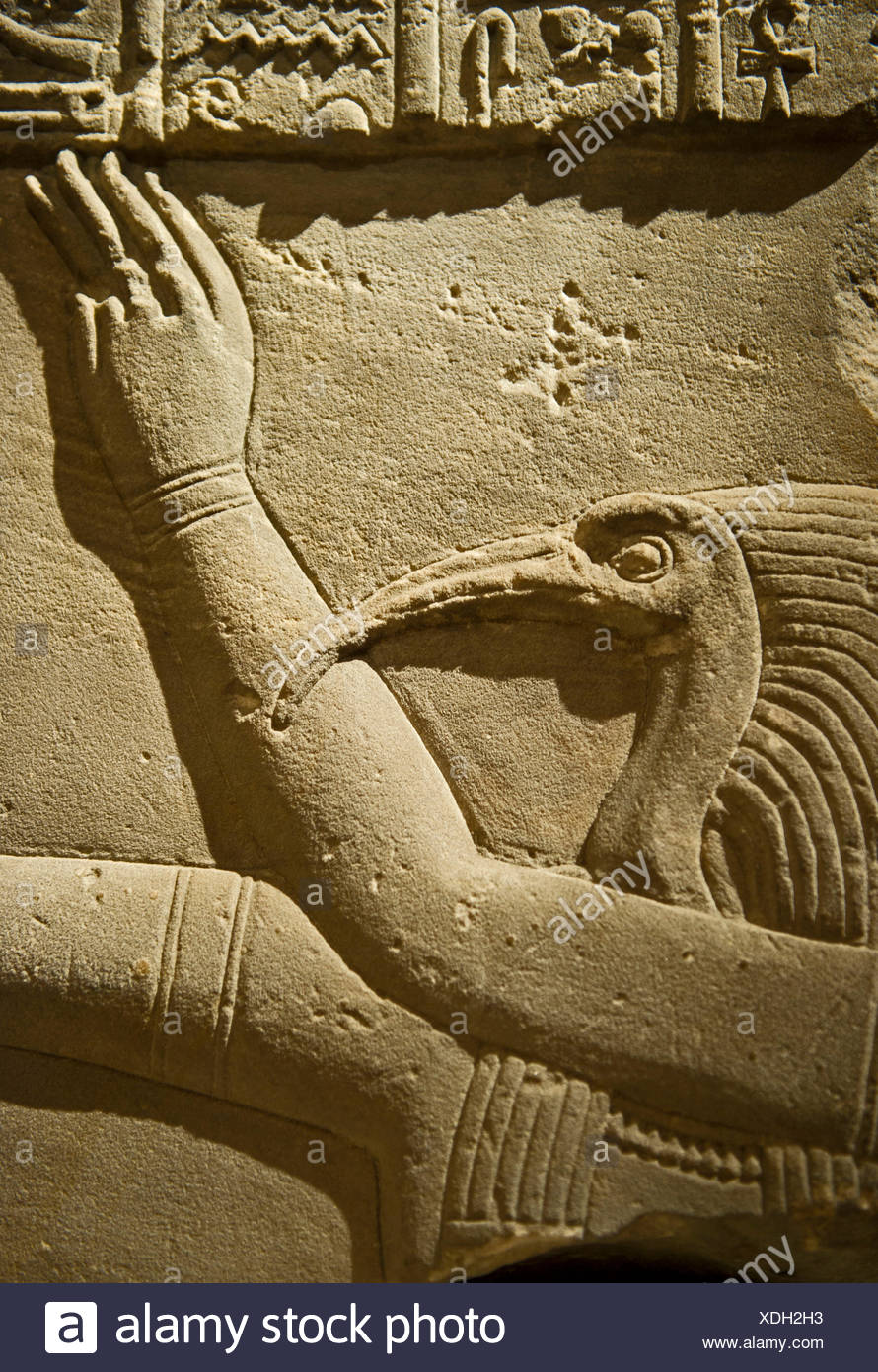 Cornice Egypt High Resolution Stock Photography and Images - Alamy