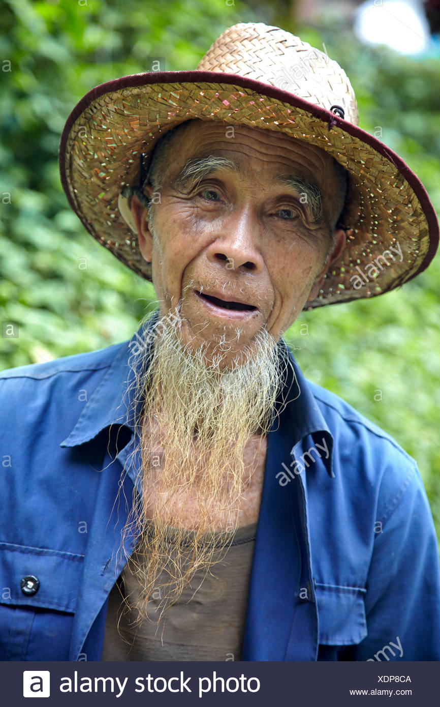 Format Chinese High Resolution Stock Photography and Images - Alamy