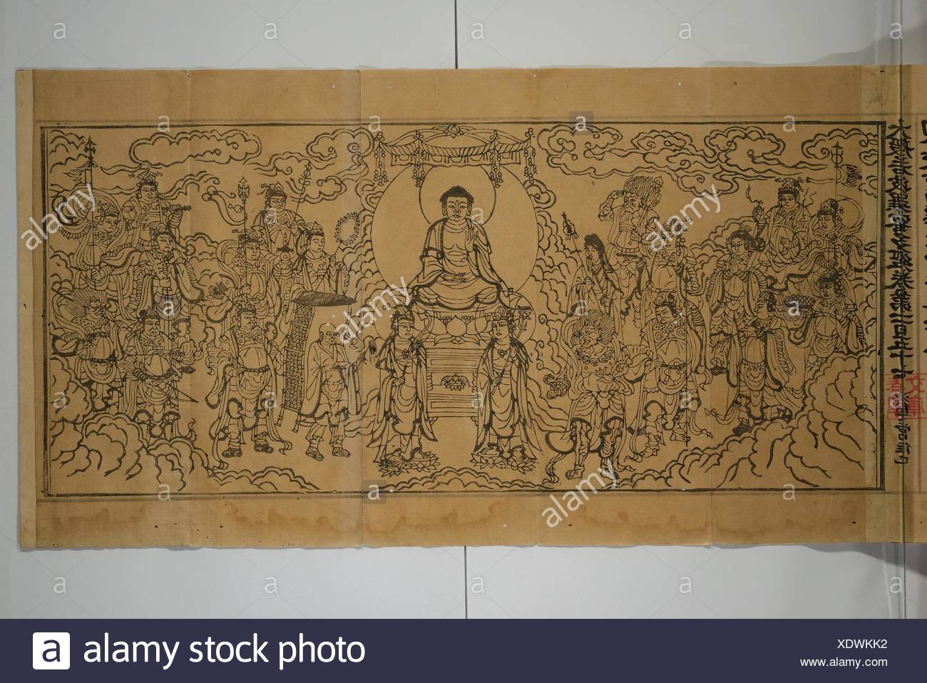 Illustrated Sutra High Resolution Stock Photography and Images - Alamy