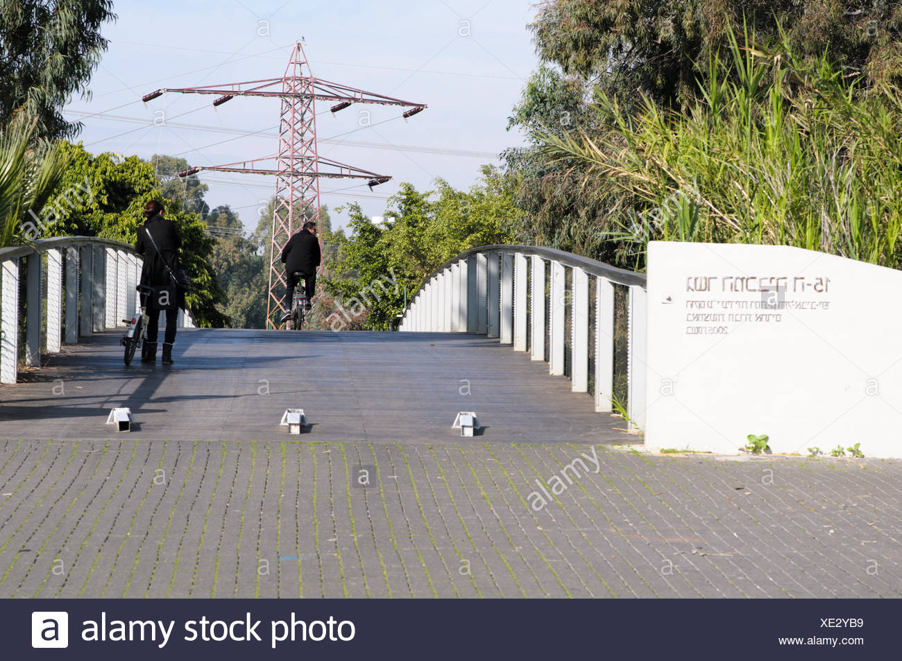 Memorial Bridge High Resolution Stock Photography and Images - Alamy