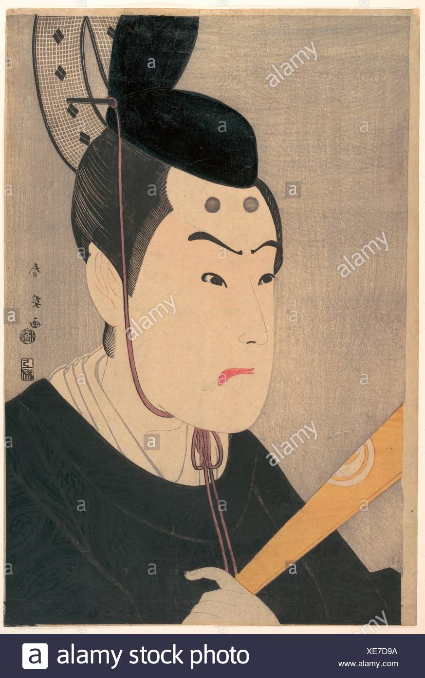 Sugawara Denju Tenarai Kagami High Resolution Stock Photography and ...