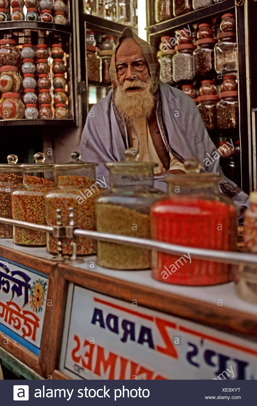 Supari Pan Stock Photos & Supari Pan Stock Images - Alamy