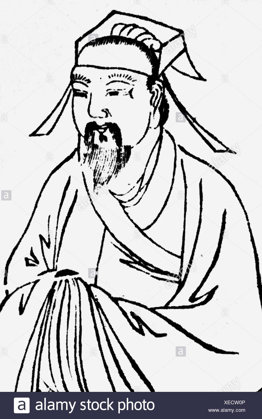 Zhu Xi Stock Photos & Zhu Xi Stock Images - Alamy