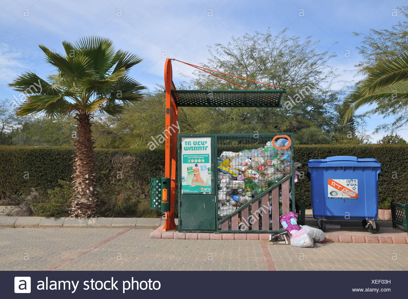 Plastic Bottles Recycling Collection Bin High Resolution Stock ...