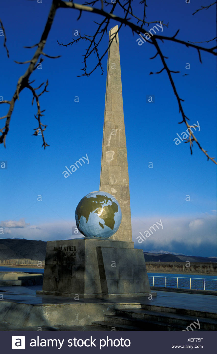 Tuva Siberia High Resolution Stock Photography and Images - Alamy