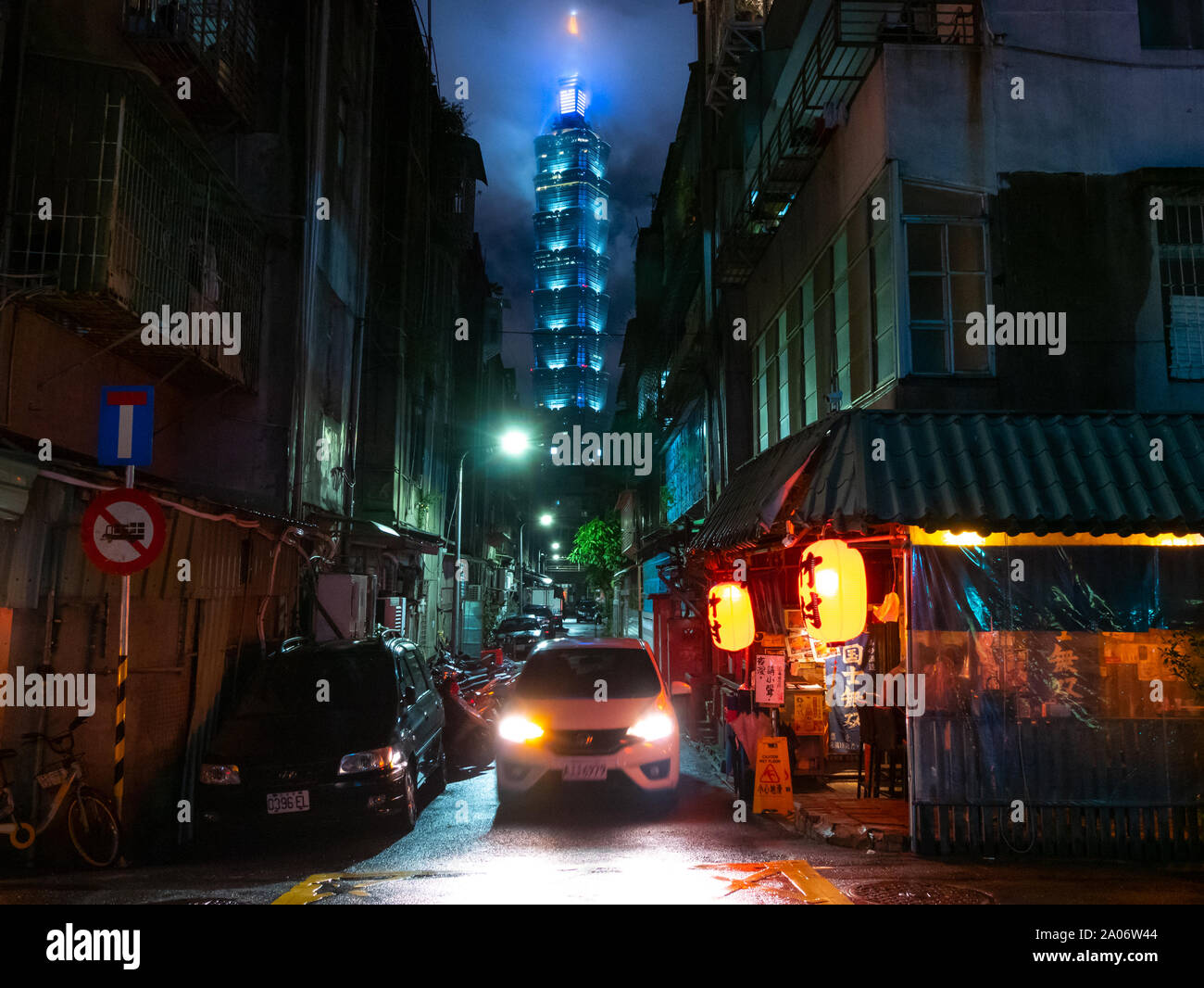 Hochhaus taipeh -Fotos und -Bildmaterial in hoher Auflösung - Seite 2 - Alamy