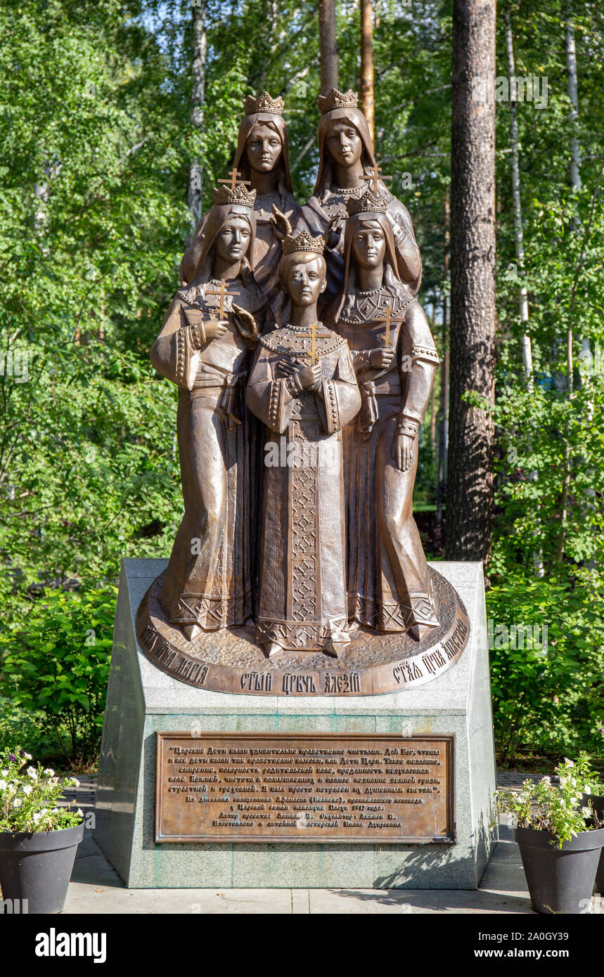 Ganina Yama Ganyas Pit-Komplex von Holz- orthodoxen Kirchen an die ...