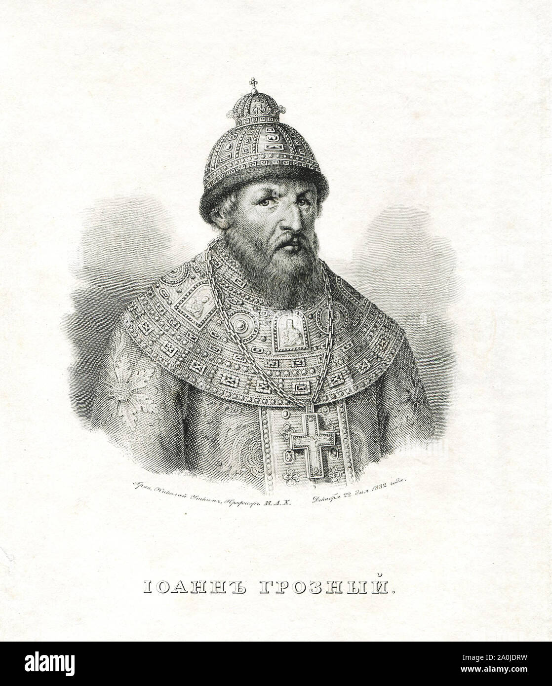 Zar iwan iv der schreckliche -Fotos und -Bildmaterial in hoher ...