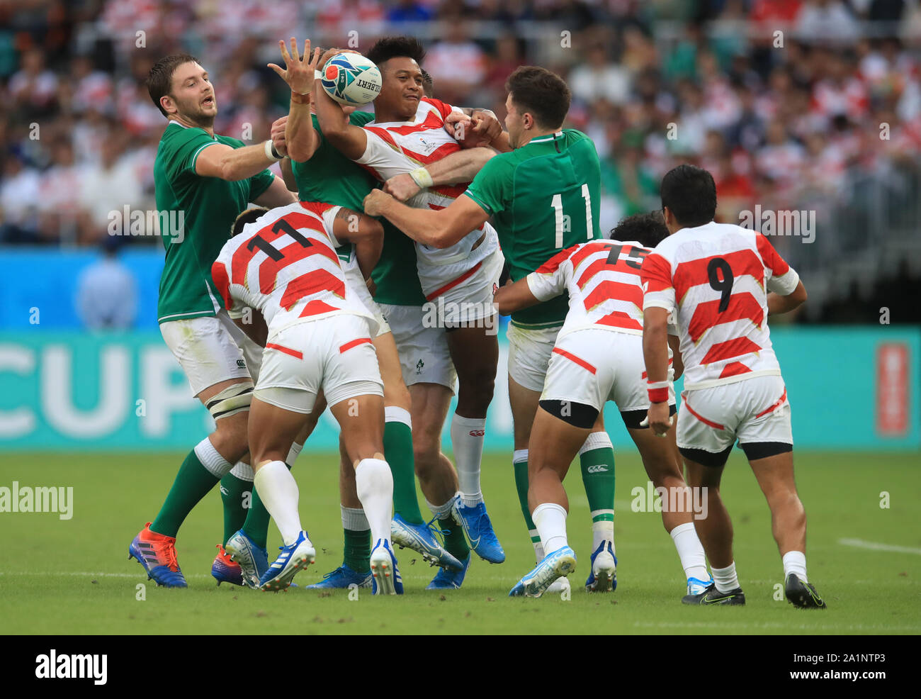 Japans stadion ecopa -Fotos und -Bildmaterial in hoher Auflösung – Alamy