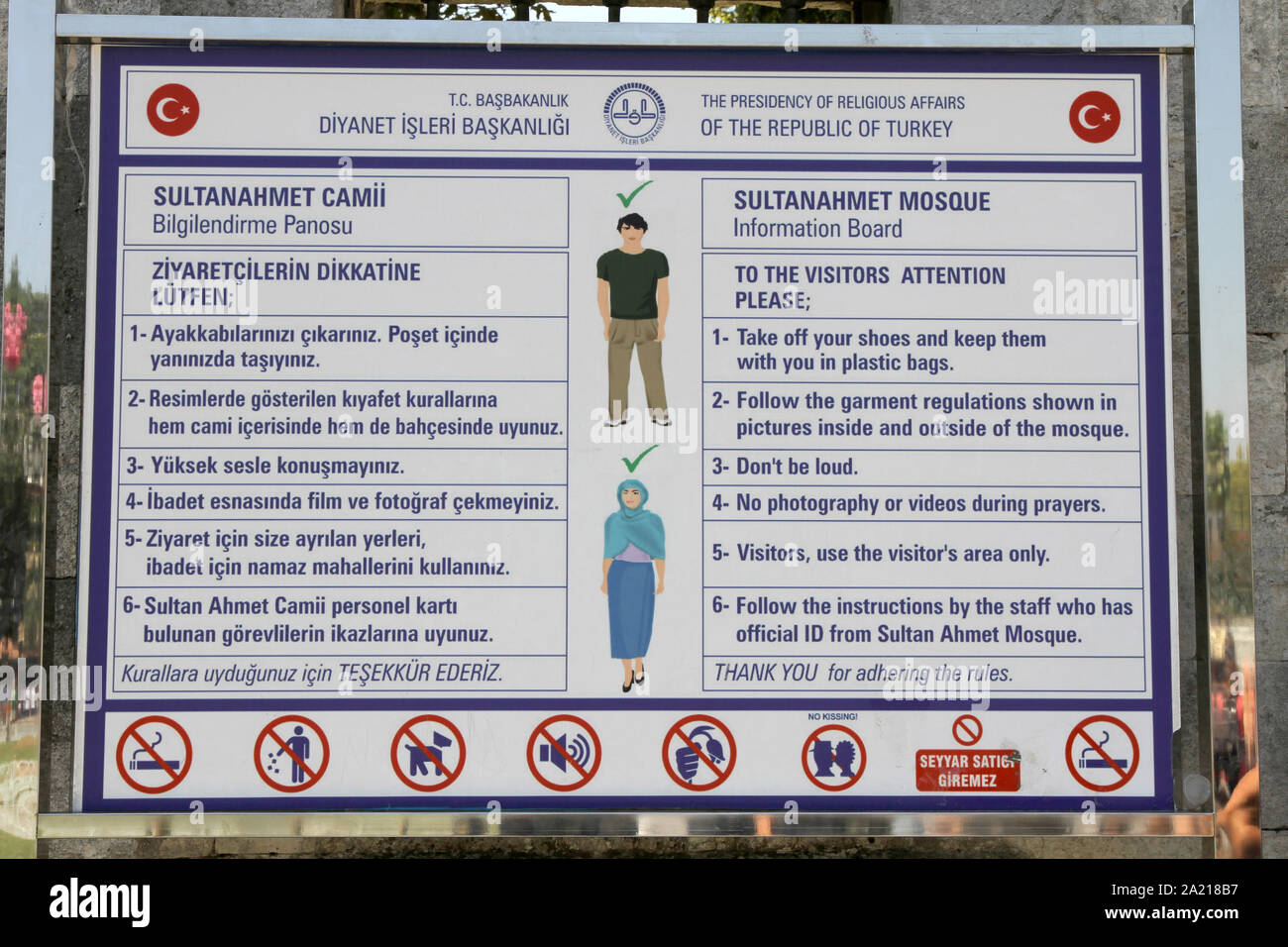 Moschee regeln -Fotos und -Bildmaterial in hoher Auflösung – Alamy