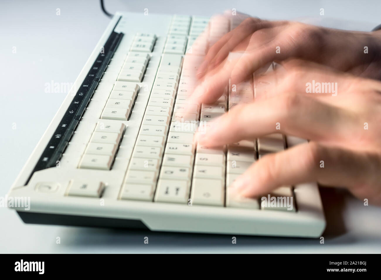 Quick typing -Fotos und -Bildmaterial in hoher Auflösung – Alamy