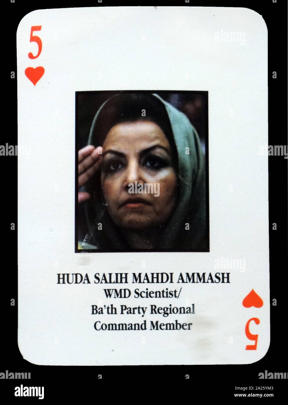 Huda salih mahdi ammash -Fotos und -Bildmaterial in hoher Auflösung – Alamy