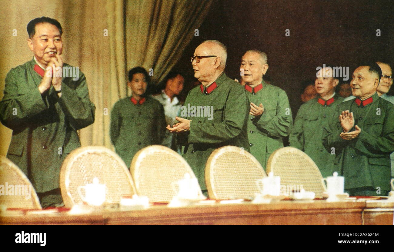 Li hsien nien -Fotos und -Bildmaterial in hoher Auflösung – Alamy