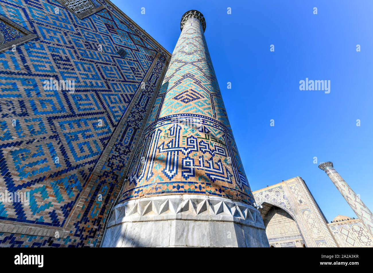 Der registan war das Herz der antiken Stadt Samarkand des Timurid ...