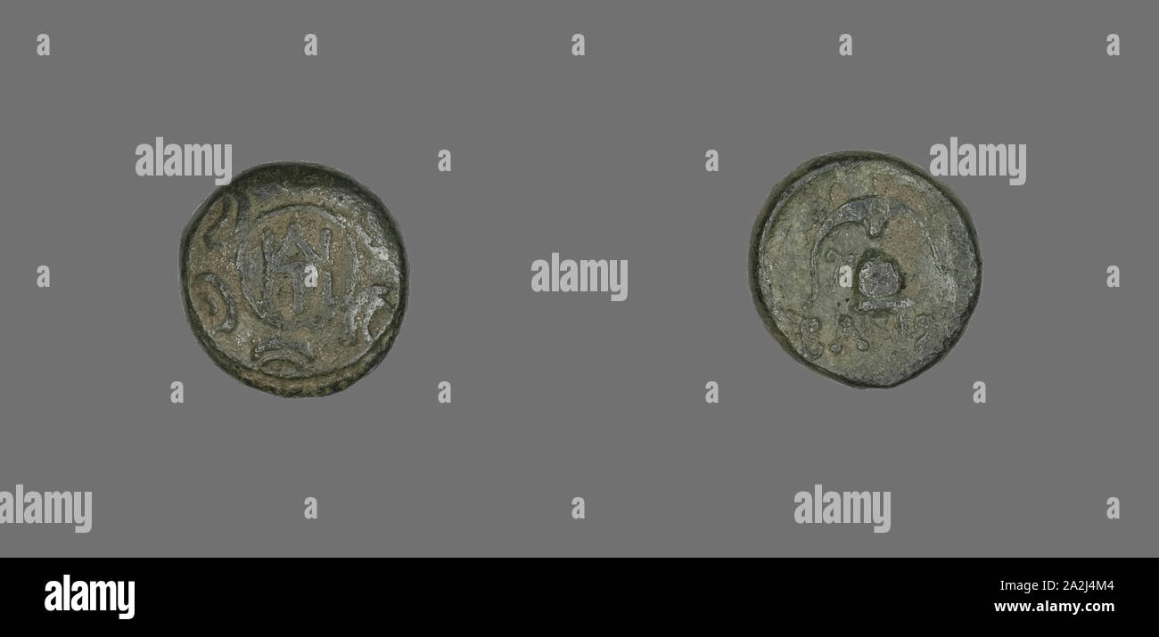 Demetrius ii -Fotos und -Bildmaterial in hoher Auflösung – Alamy