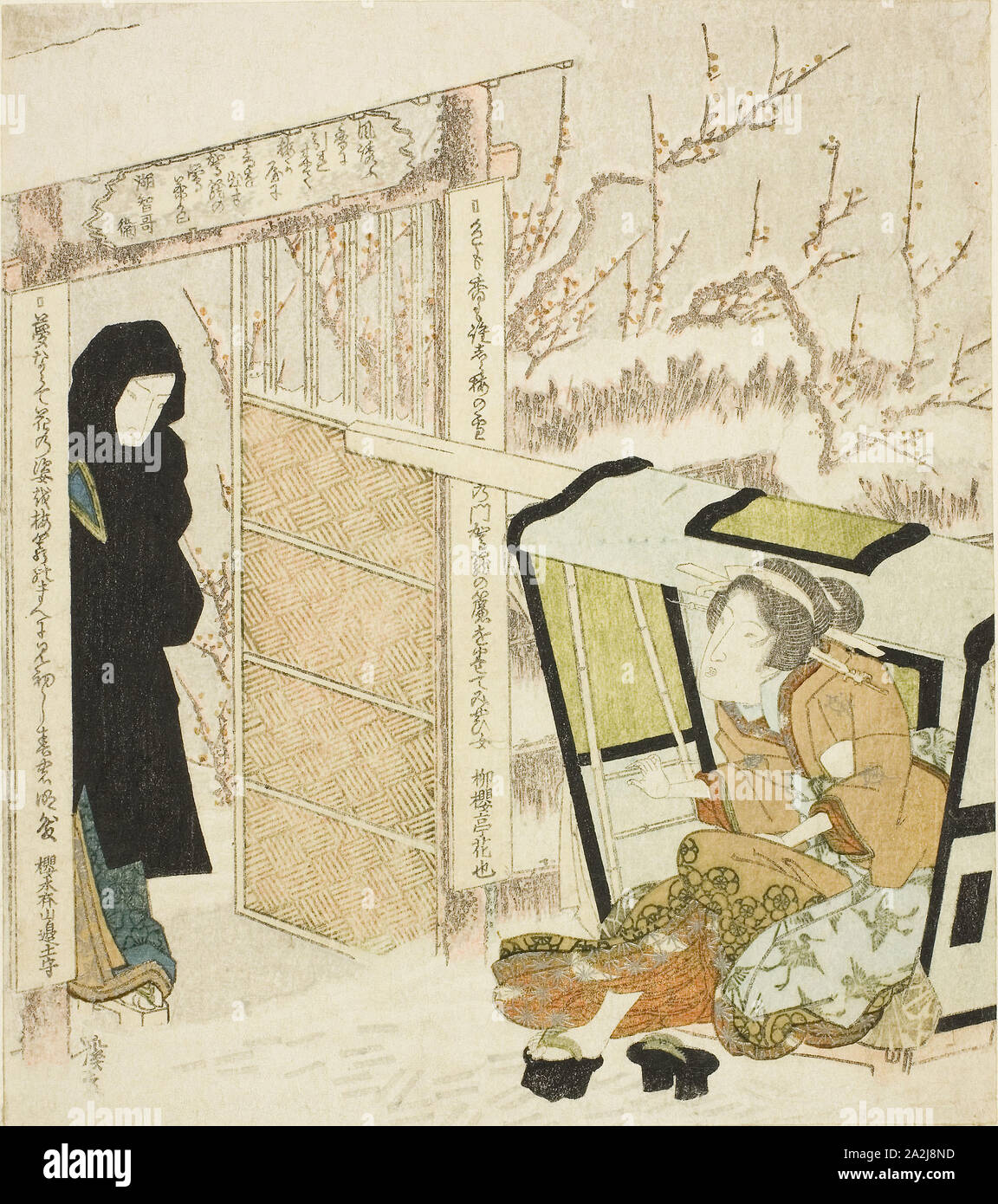 Kurtisane aussteigen -Fotos und -Bildmaterial in hoher Auflösung – Alamy