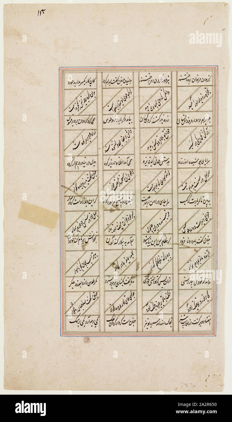 Gefallener krieger -Fotos und -Bildmaterial in hoher Auflösung – Alamy