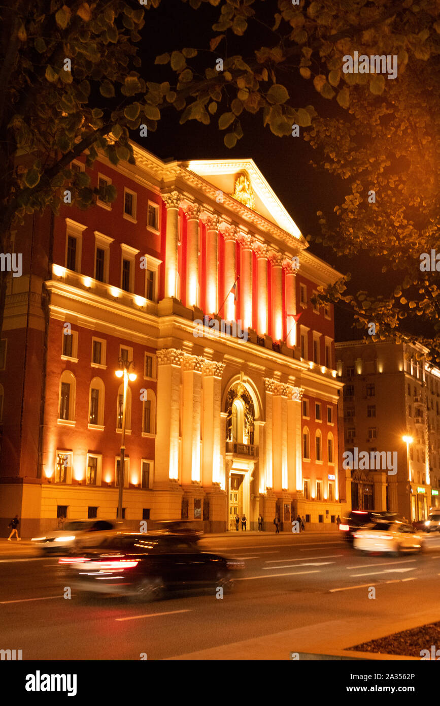 Moscow city hall -Fotos und -Bildmaterial in hoher Auflösung – Alamy