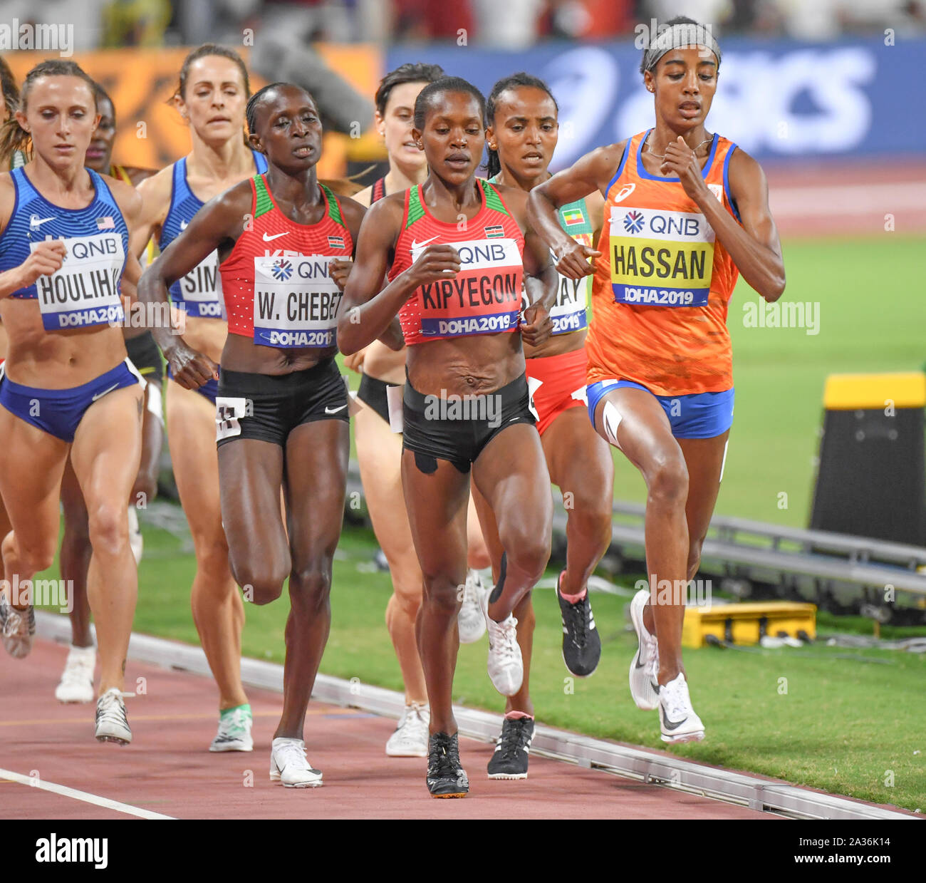 Ned gold -Fotos und -Bildmaterial in hoher Auflösung – Alamy