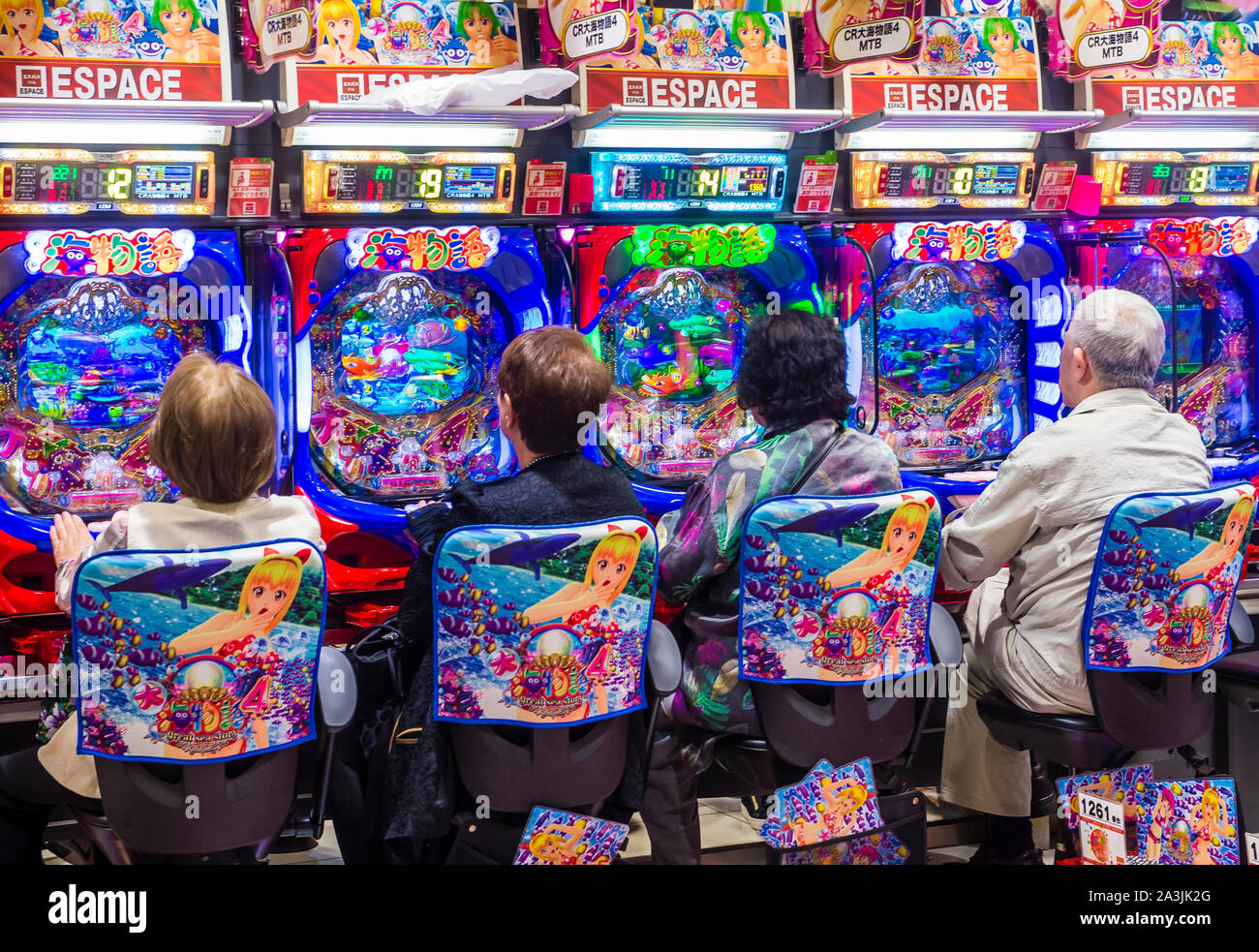 Japanischer flipper -Fotos und -Bildmaterial in hoher Auflösung – Alamy