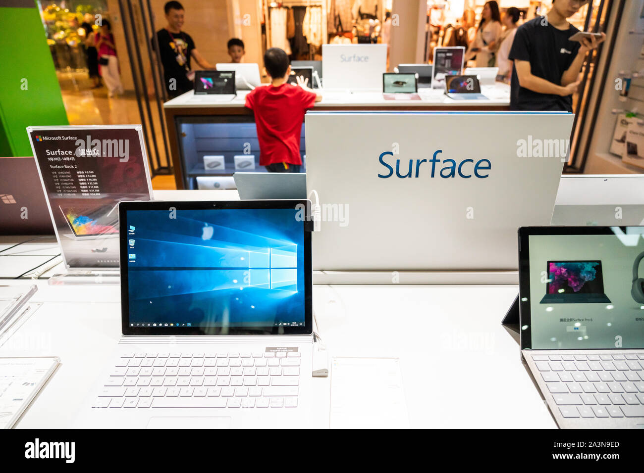 Microsoft retail -Fotos und -Bildmaterial in hoher Auflösung – Alamy