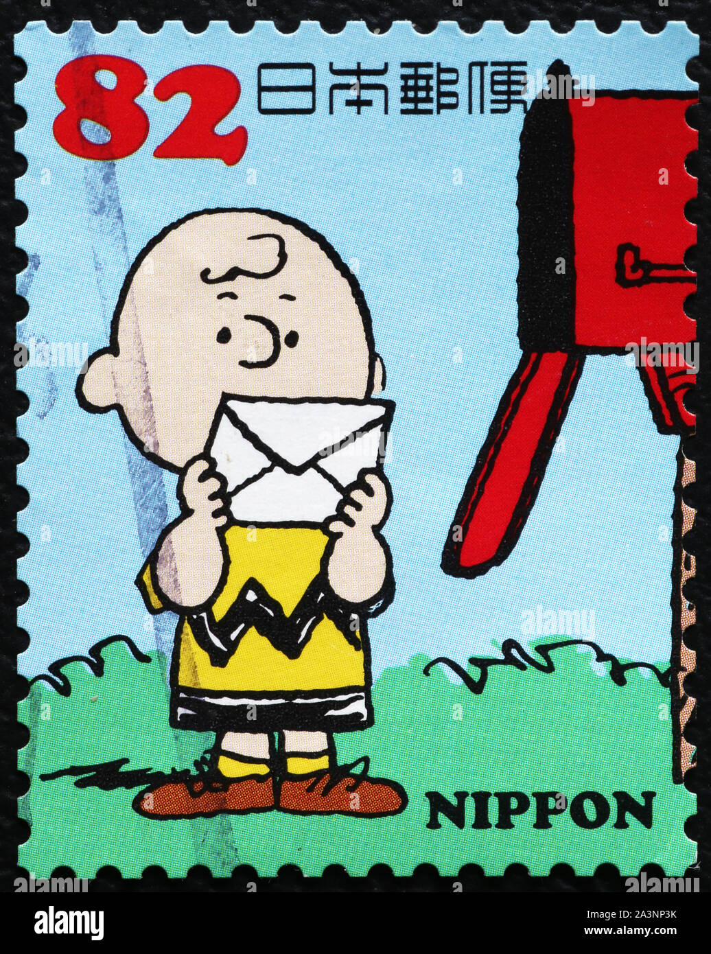 Lustig brief post -Fotos und -Bildmaterial in hoher Auflösung – Alamy