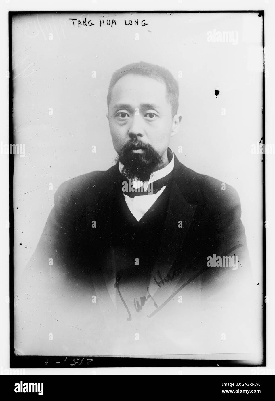 Tang hua -Fotos und -Bildmaterial in hoher Auflösung – Alamy