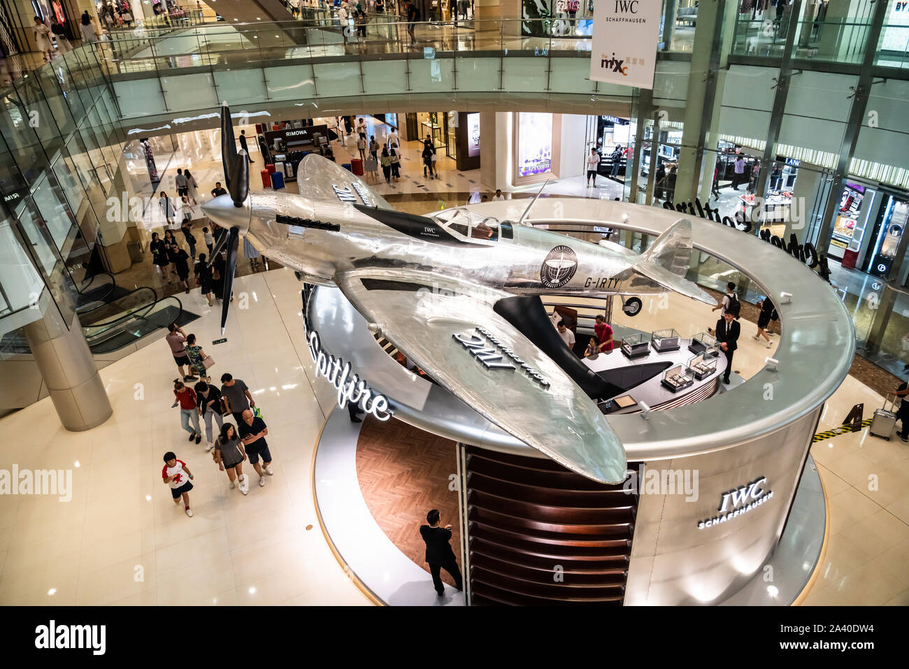 Iwc store sign -Fotos und -Bildmaterial in hoher Auflösung – Alamy