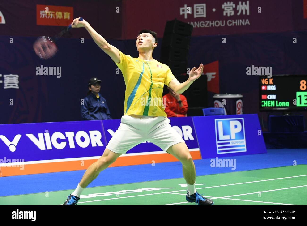 Ng ka lang -Fotos und -Bildmaterial in hoher Auflösung – Alamy