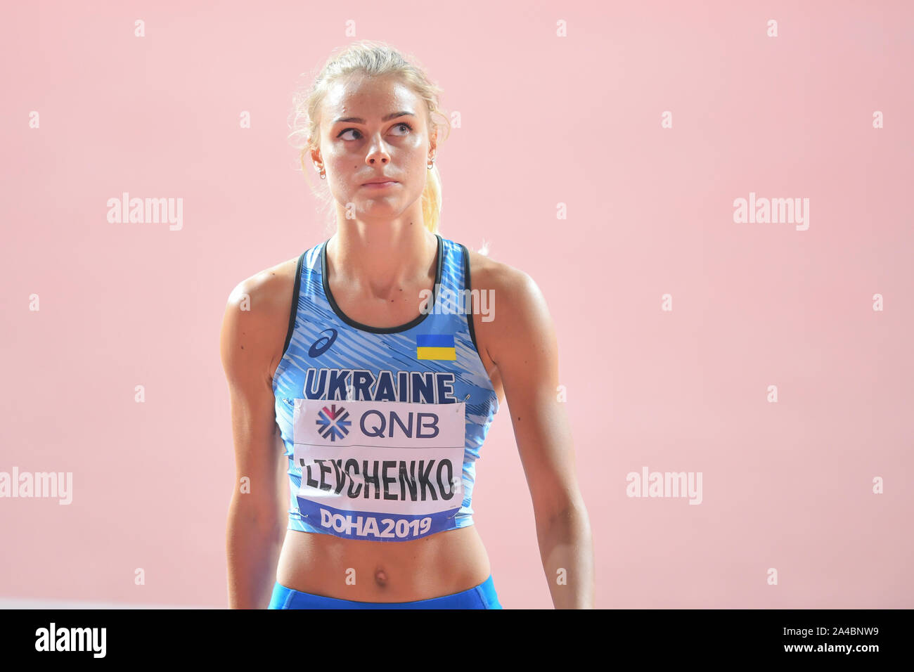 Yuliya Levchenko Ukraine Stockfotos und -bilder Kaufen - Alamy