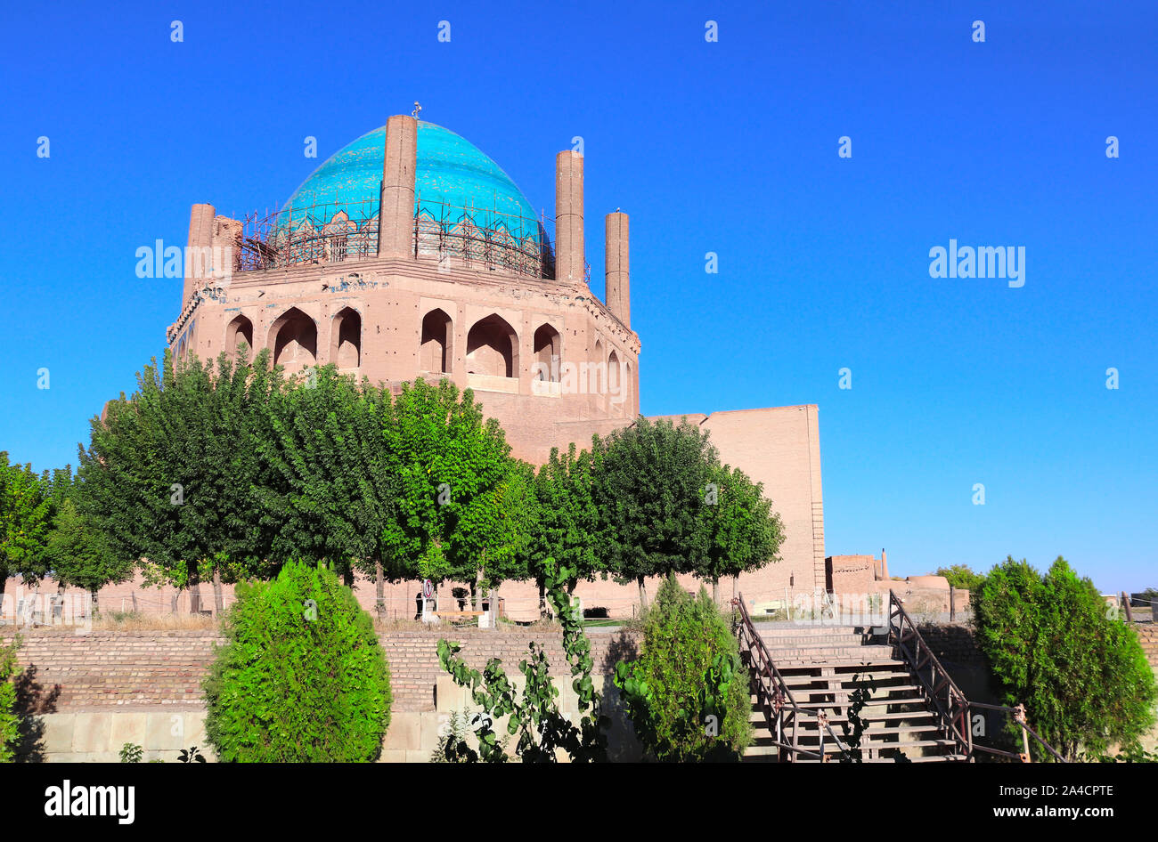 Sultan mohammed -Fotos und -Bildmaterial in hoher Auflösung – Alamy