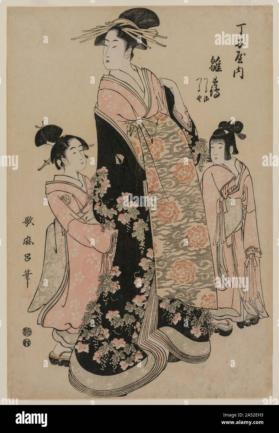 Der Kurtisane von Hinazuru Chojiya mit ihrem Gefolge und Tsuruji ...
