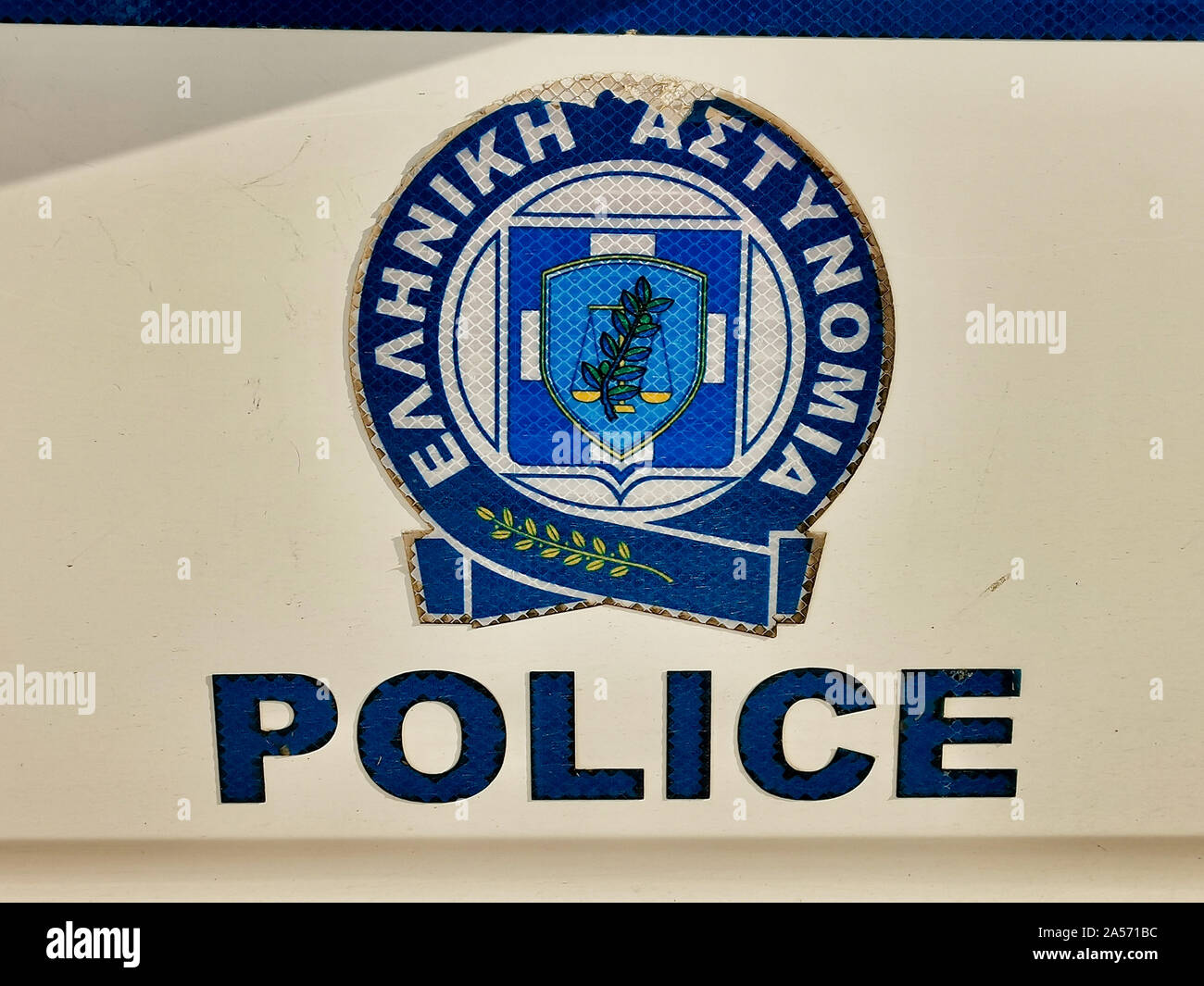 Griechische Polizei Logo auf der Karte Tür Stockfotografie - Alamy