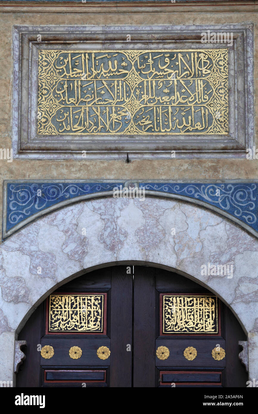 Gazi husrev beg mosque -Fotos und -Bildmaterial in hoher Auflösung – Alamy