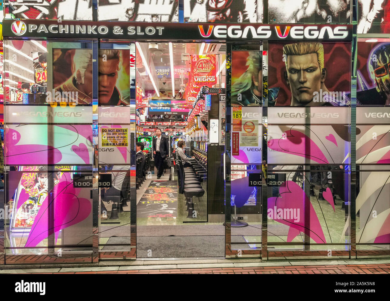 Pachinko Hall Stockfotos und -bilder Kaufen - Alamy