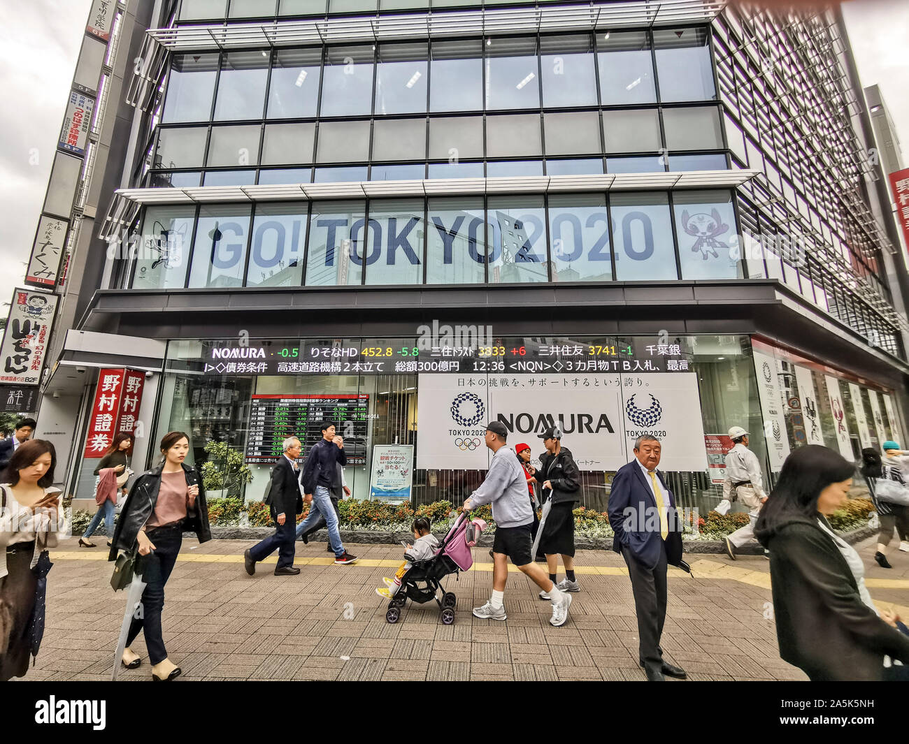 Jeux olympiques tokyo -Fotos und -Bildmaterial in hoher Auflösung – Alamy