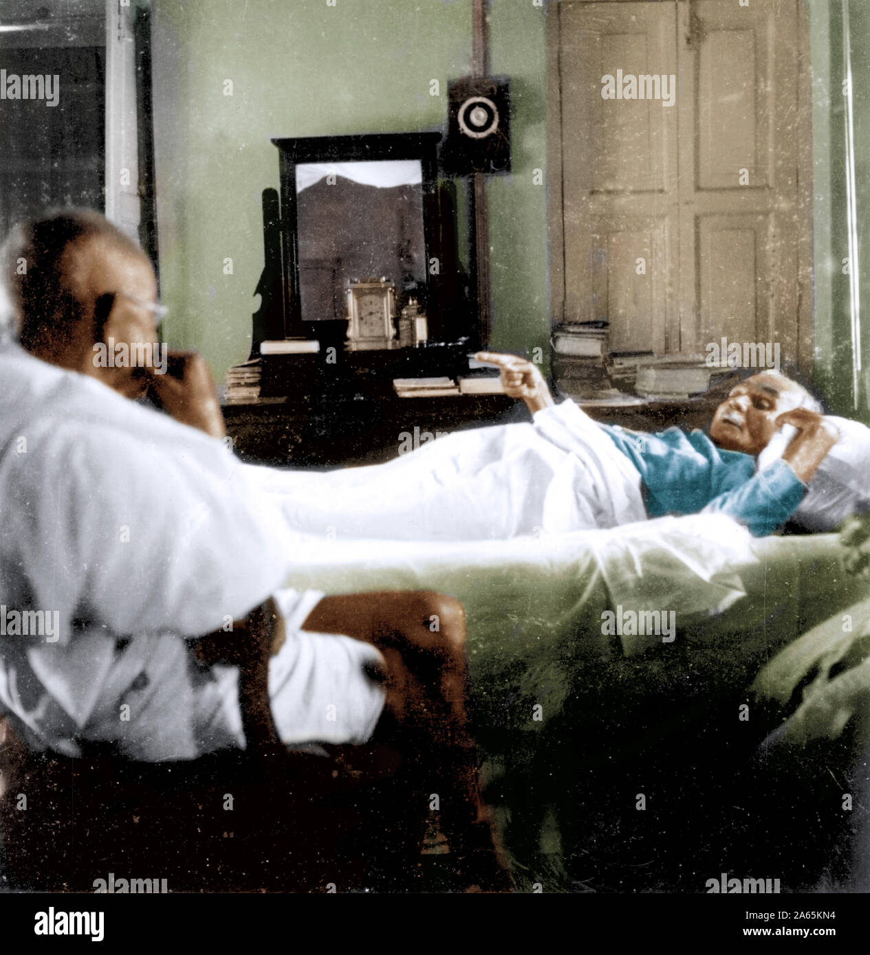 Liaquat ali -Fotos und -Bildmaterial in hoher Auflösung – Alamy