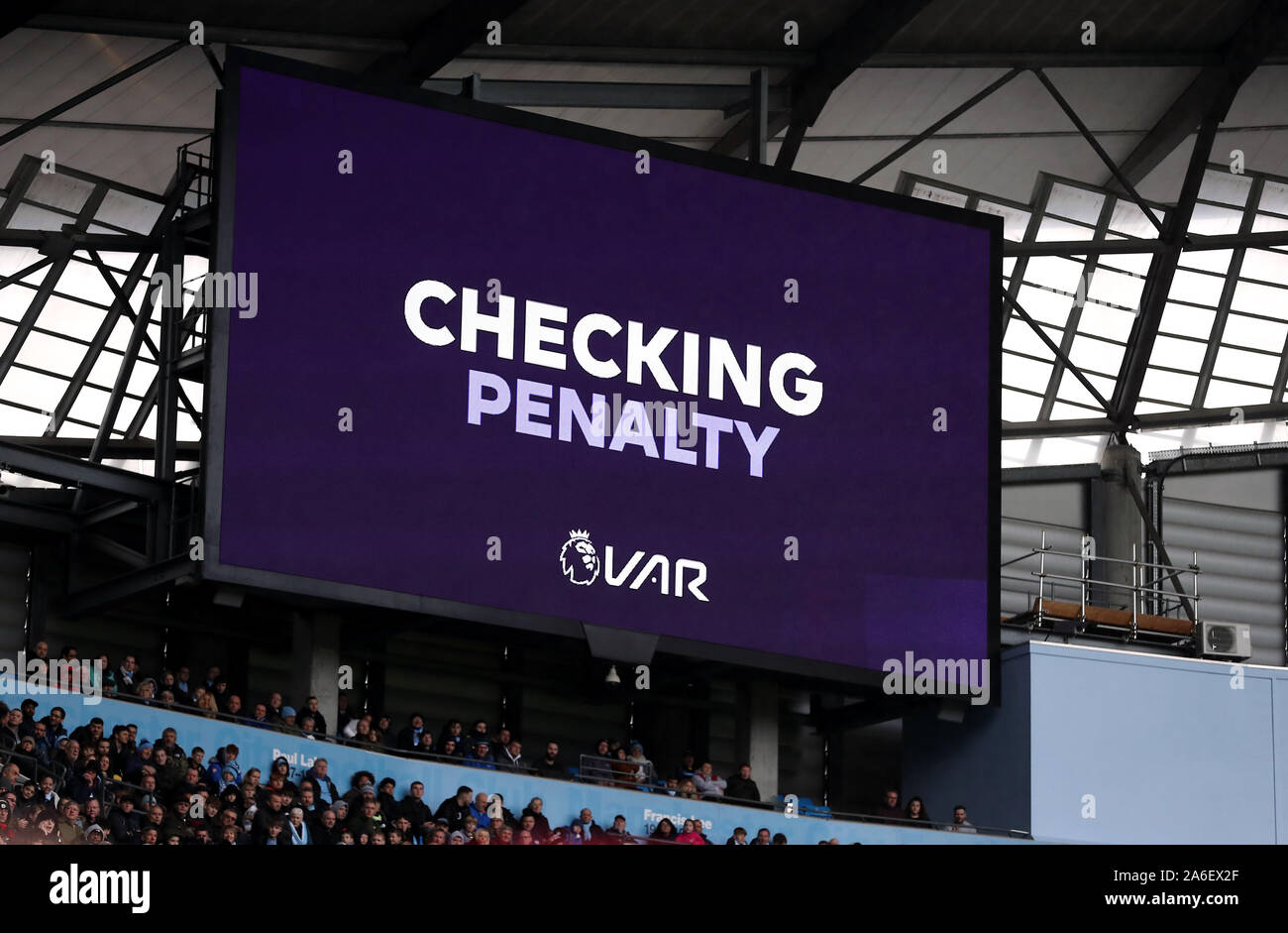 Var screen -Fotos und -Bildmaterial in hoher Auflösung – Alamy