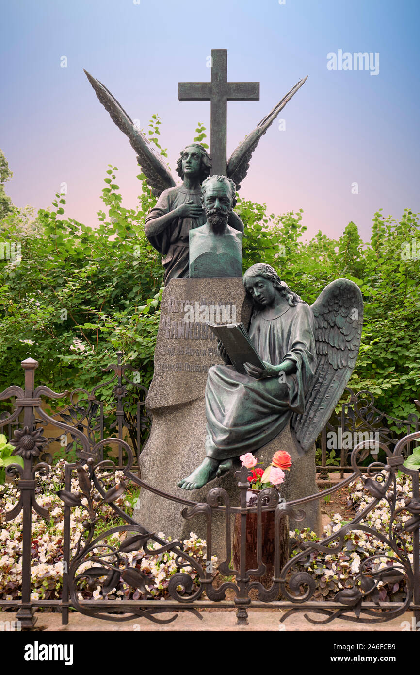 Tschaikowsky denkmal -Fotos und -Bildmaterial in hoher Auflösung – Alamy