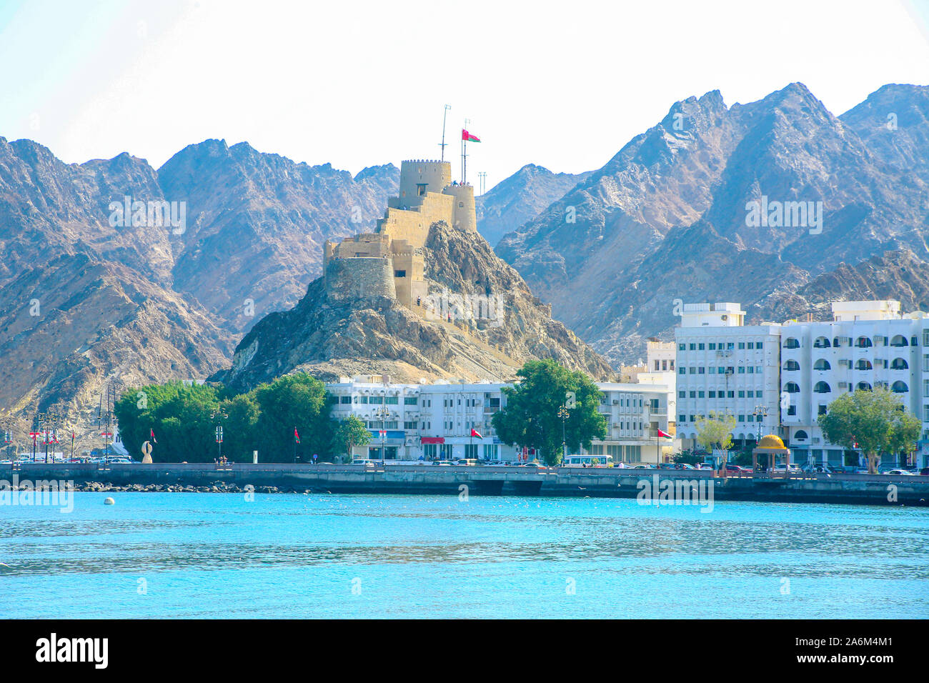 Muscat Oman Fort Stockfotos und -bilder Kaufen - Alamy