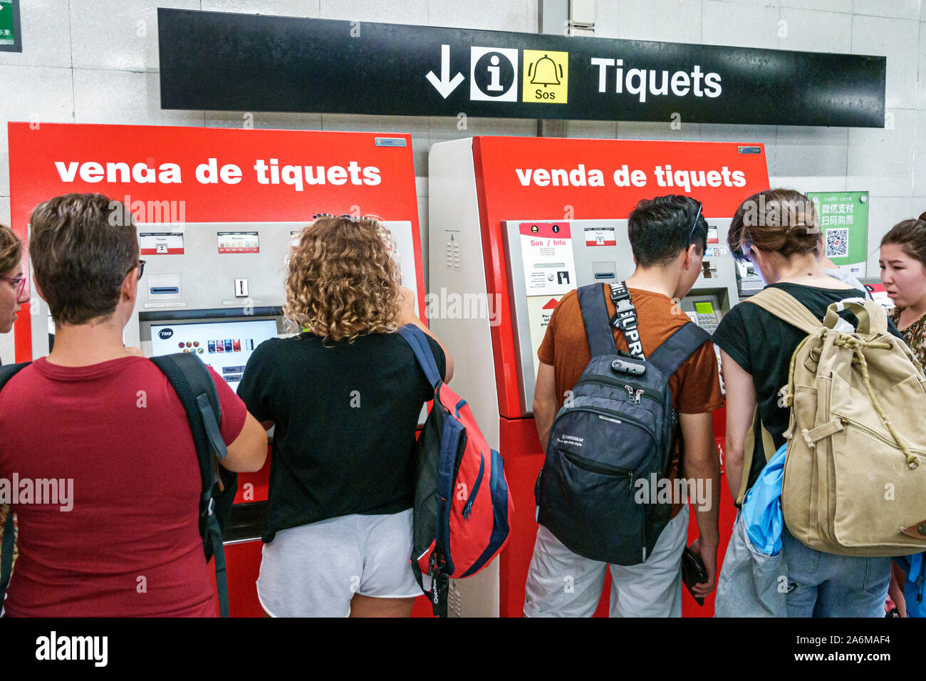 Sagrada familia metrostation -Fotos und -Bildmaterial in hoher ...