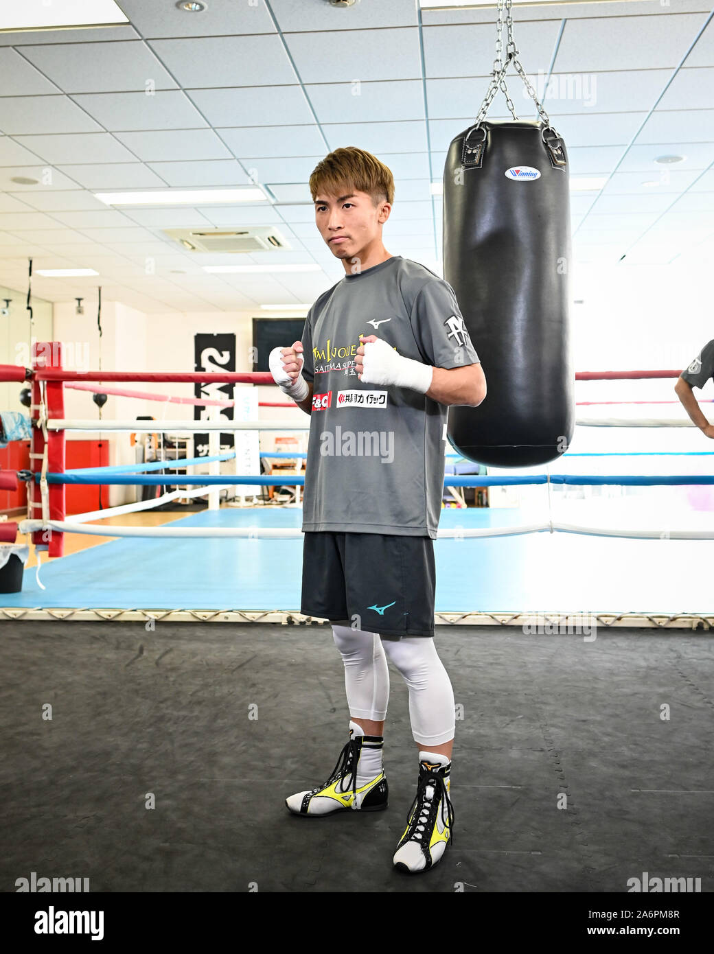 Ohashi boxing gym -Fotos und -Bildmaterial in hoher Auflösung – Alamy
