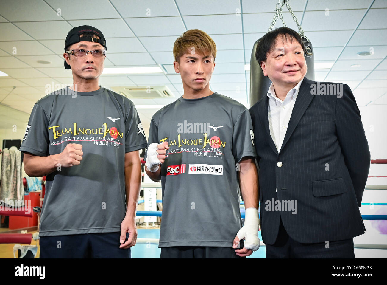 Kanagawa, Japan. 28 Okt, 2019. Naoya Inoue (C), Weltmeister im ...