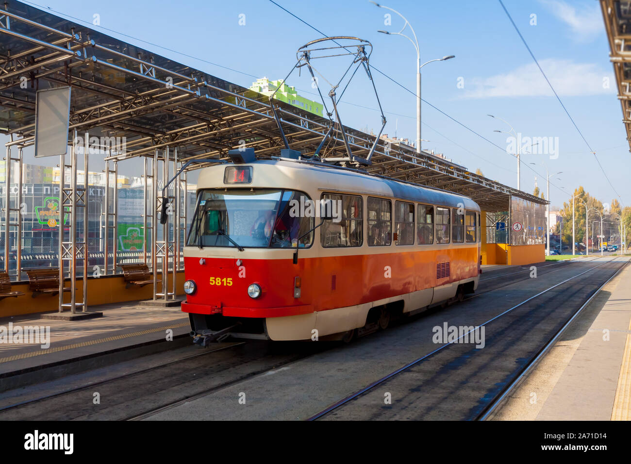 Alte tatra Straßenbahn in der Ukraine Stockfotografie - Alamy