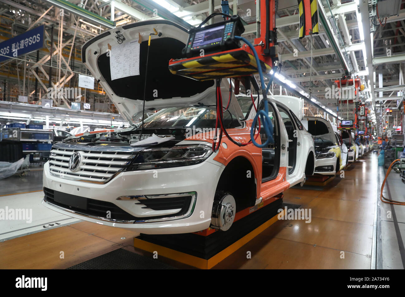 Shanghai volkswagen production -Fotos und -Bildmaterial in hoher ...