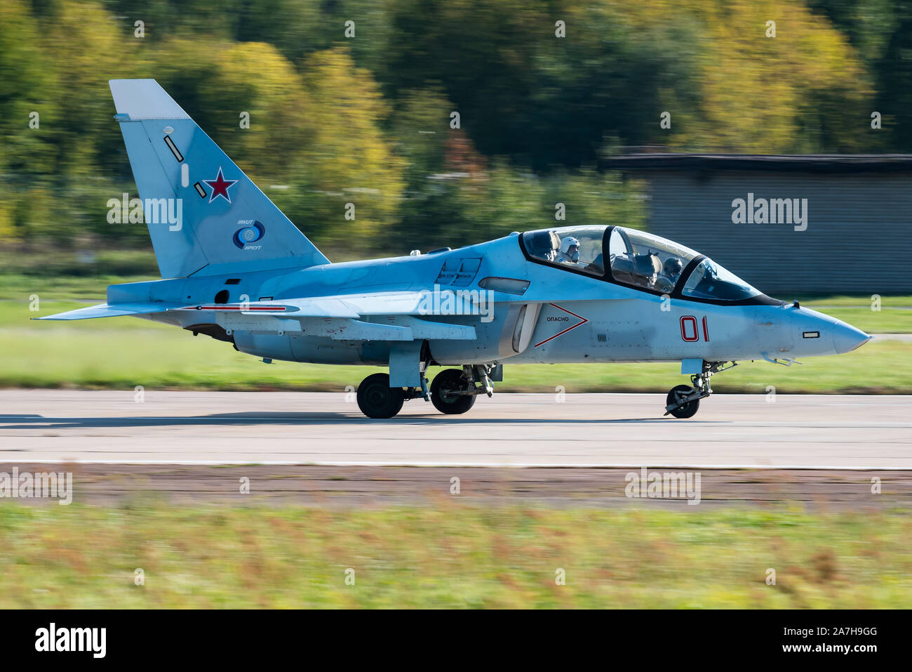 Ivchenko progress ai 222 -Fotos und -Bildmaterial in hoher Auflösung ...