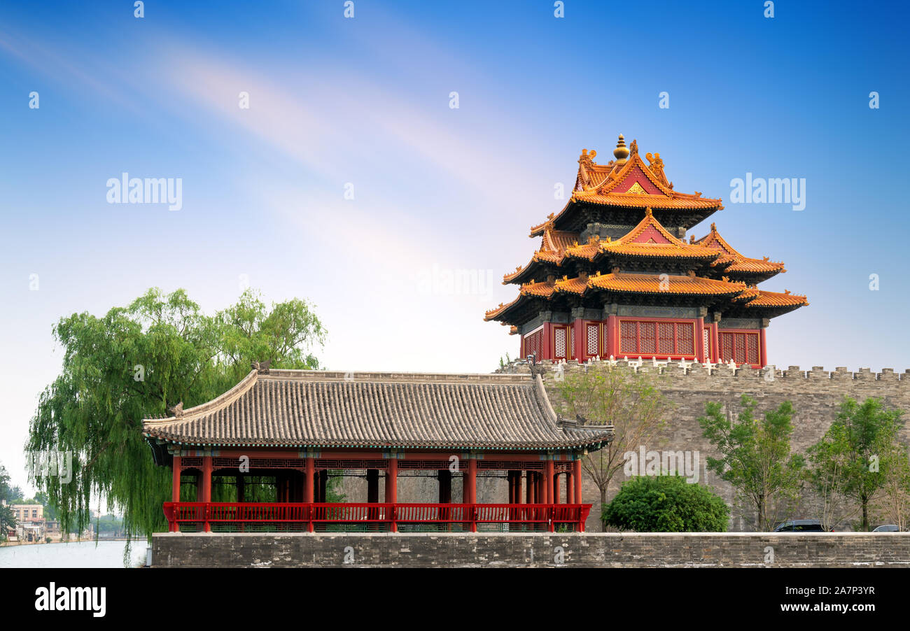 Peking Stadt Der Pagode Stockfotos und -bilder Kaufen - Alamy