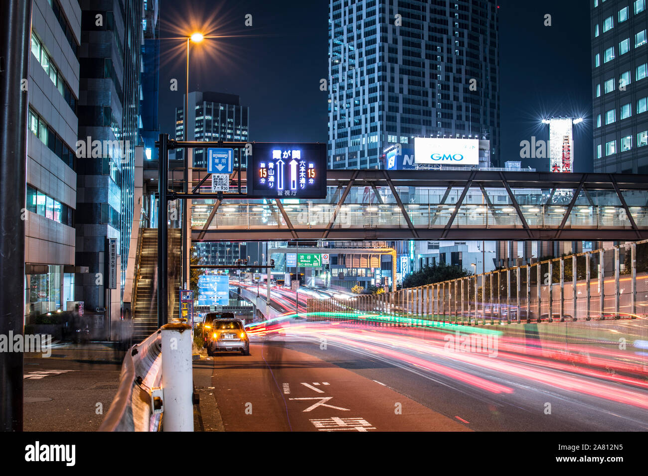 Shutoko expressway -Fotos und -Bildmaterial in hoher Auflösung – Alamy