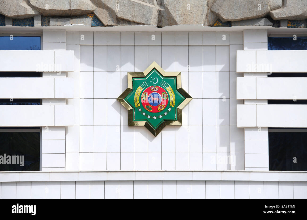 Emblem der turkmen ssr -Fotos und -Bildmaterial in hoher Auflösung – Alamy