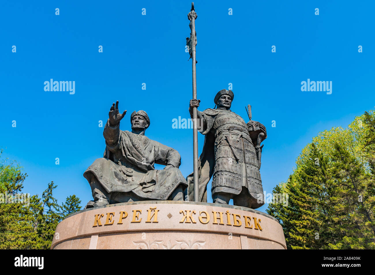 Denkmal von kerey und zhanibek -Fotos und -Bildmaterial in hoher ...